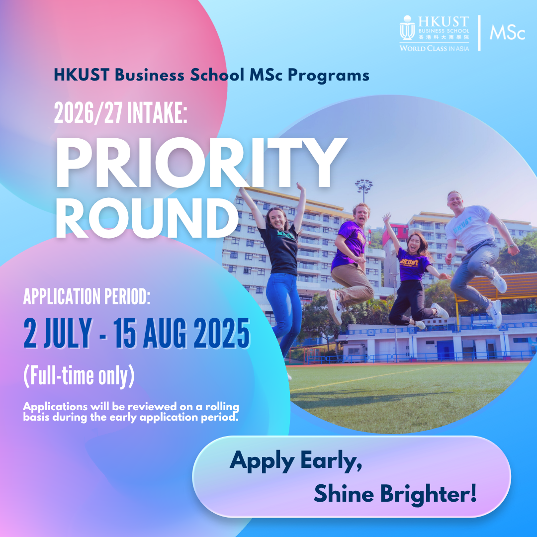 What's Happening | HKUST MSc in Business Analytics